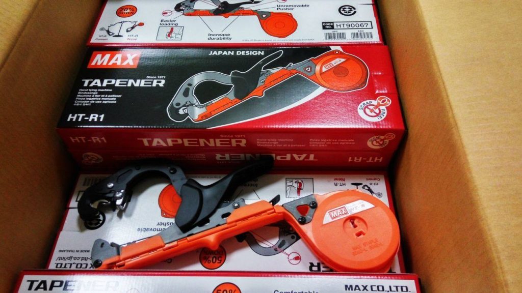 MAX Tapener HT-R2 Plant Tie Machine, Large - MAX Tapener